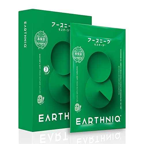 EARTHNIQ Moss Aura Moisturelock System [5 Face Sheet Masks] Highly Moisturizing & Skin Barrier Solution - Natural Moss Ingredients - Naturally Derived Cellulose - 100% Cotton Linter Bemlise Sheet [Made in Japan]