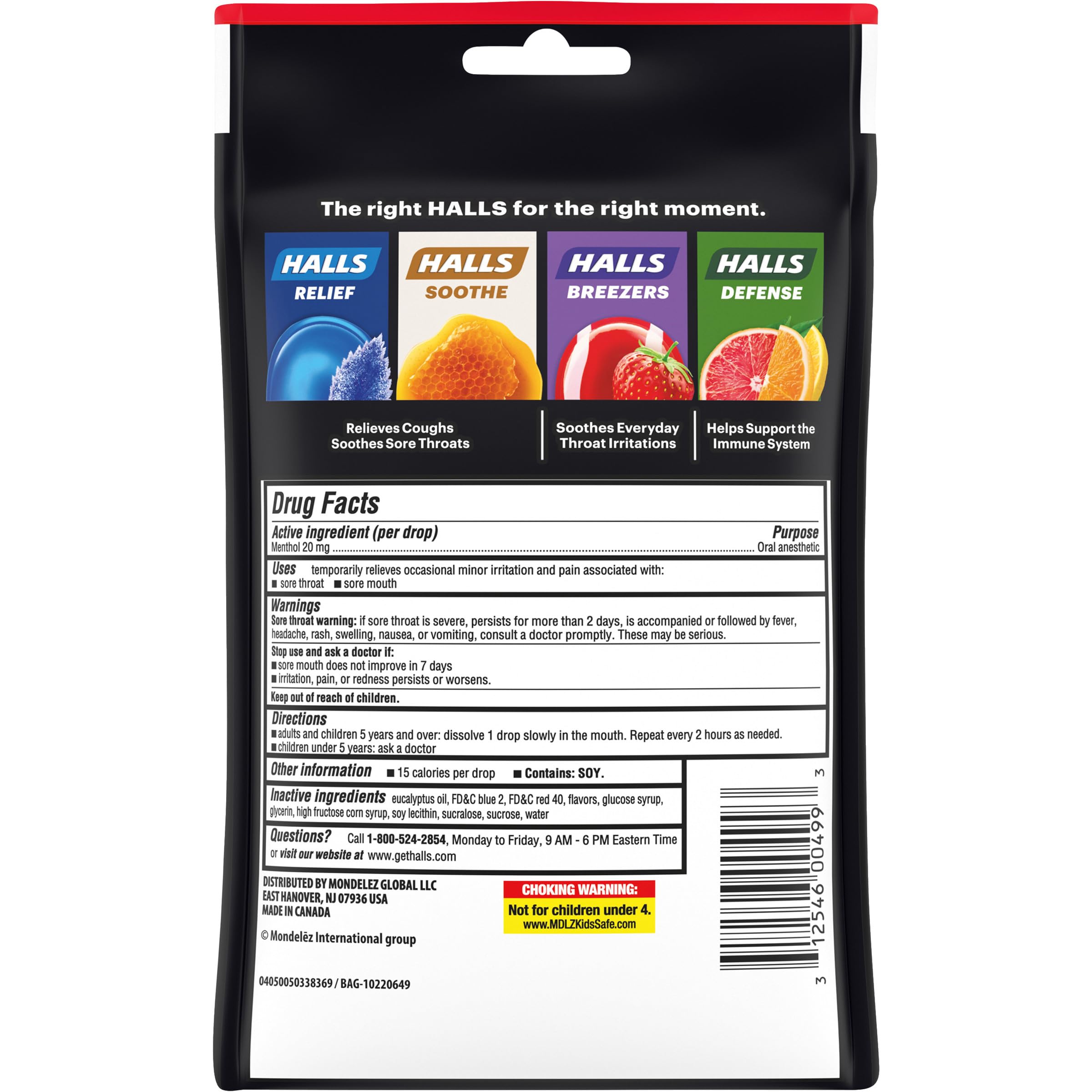 HALLS Relief Max Strength Frozen Cherry Cough Drops, 20 Drops
