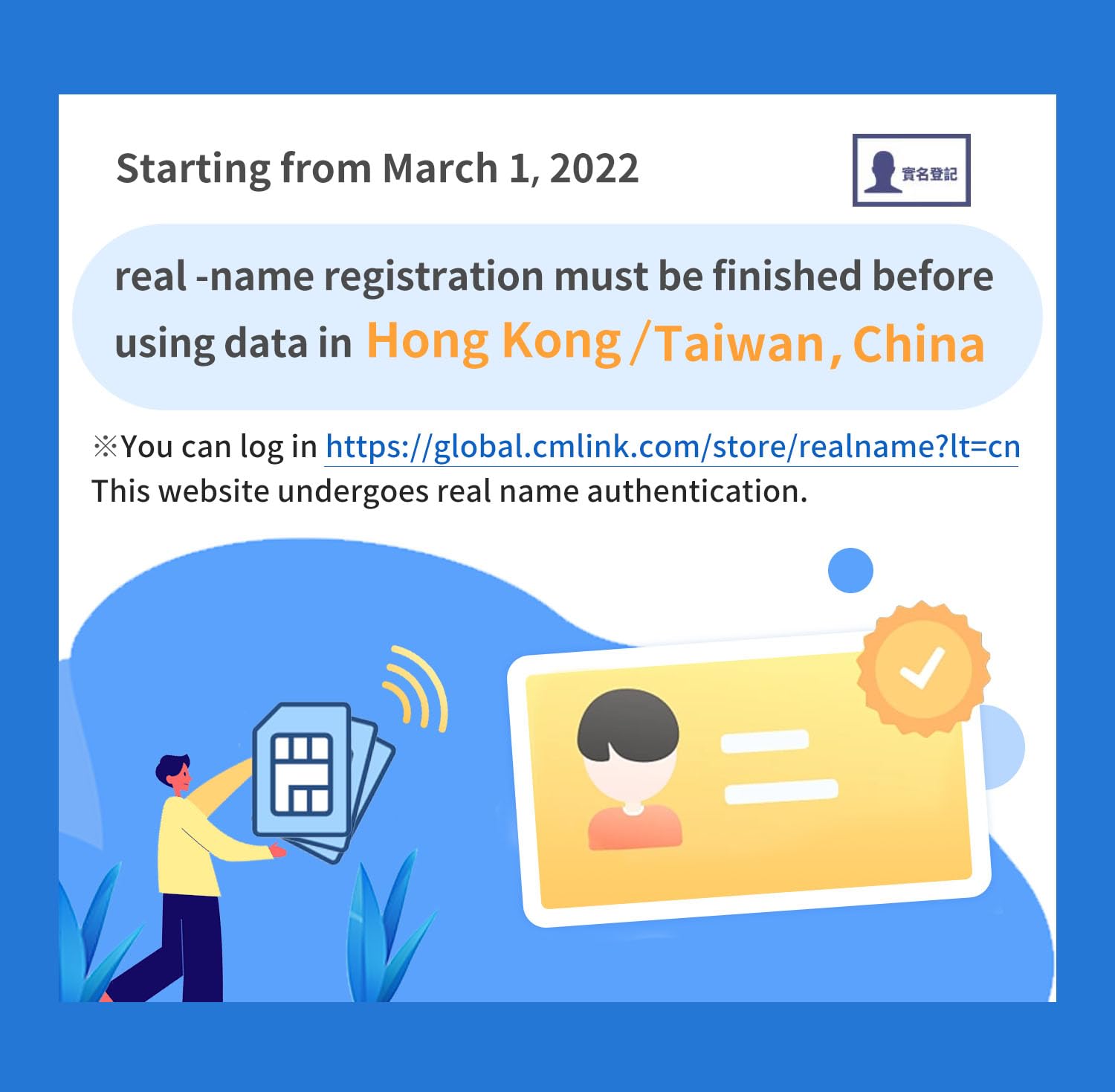 【UDBAC】 Asian eSIM Data Only SIM Card 8~30 Days Travel Internet Prepaid 4G-LTE High -Speed Traffic 2GB/Day Unlimited Low Speed(Online Delivery) (8 Days Unlimited)