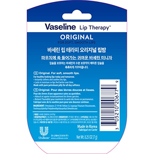 Vaseline Lip Therapy Original | Vaseline Lip Therapy Mini (Original, 2 Pack)