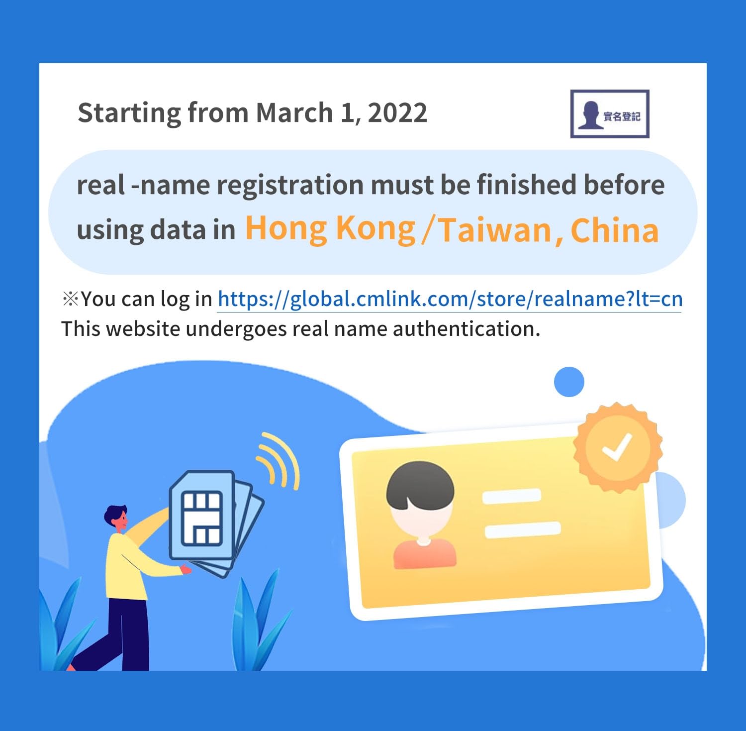 [UDBAC] Global eSIM Data Only SIM Card 1~30Days Travel Internet Prepaid 4G-LTE High -Speed Traffic 2GB/Day Unlimited Low Speed Traffic (Online Delivery) (15 Days Unlimited)