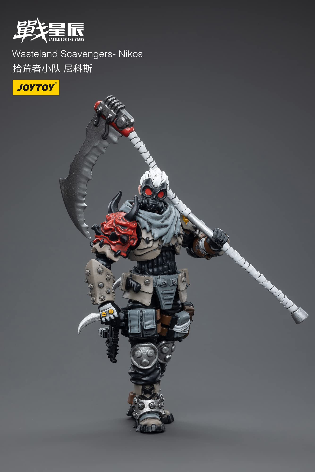 Pipigirl 1/18 Soldier Action Figures, 4inch JOYTOY Wasteland Scavengers Soldier Models Kits (Wasteland Scavengers- Nikos)