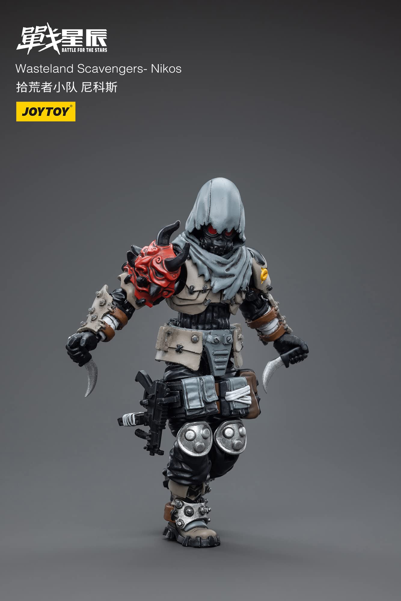 Pipigirl 1/18 Soldier Action Figures, 4inch JOYTOY Wasteland Scavengers Soldier Models Kits (Wasteland Scavengers- Nikos)