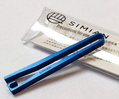 SIMIAN Tweezers - precision tweezers professional quality made in Japan for eyebrow eyelash women and men (Gold)