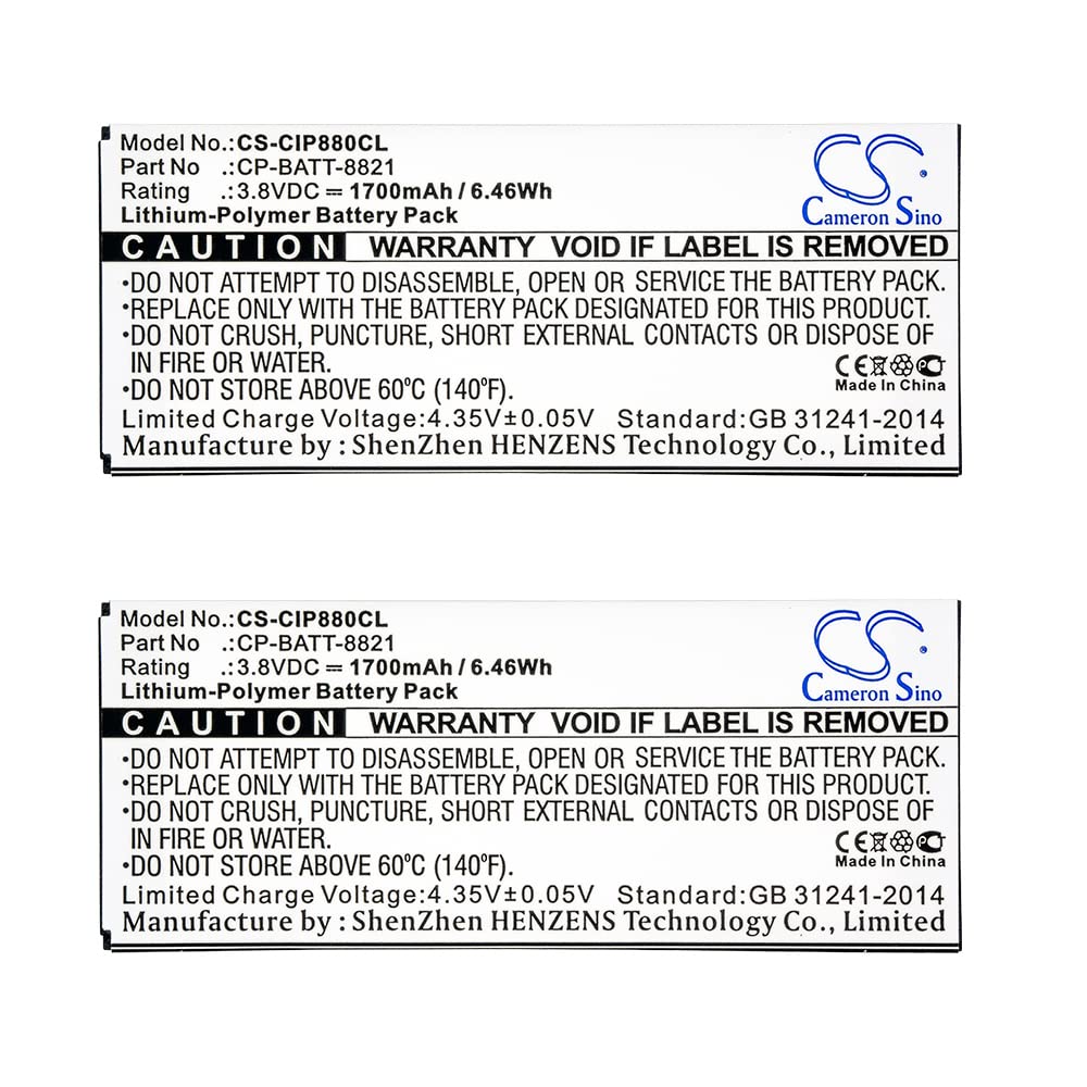 Xsplendor (2-Pack) Battery for Cisco 8800 PN 74-102376-01, CP-BATT-8821, GP-S10-374192-010H 1700mAh 2 Batteries