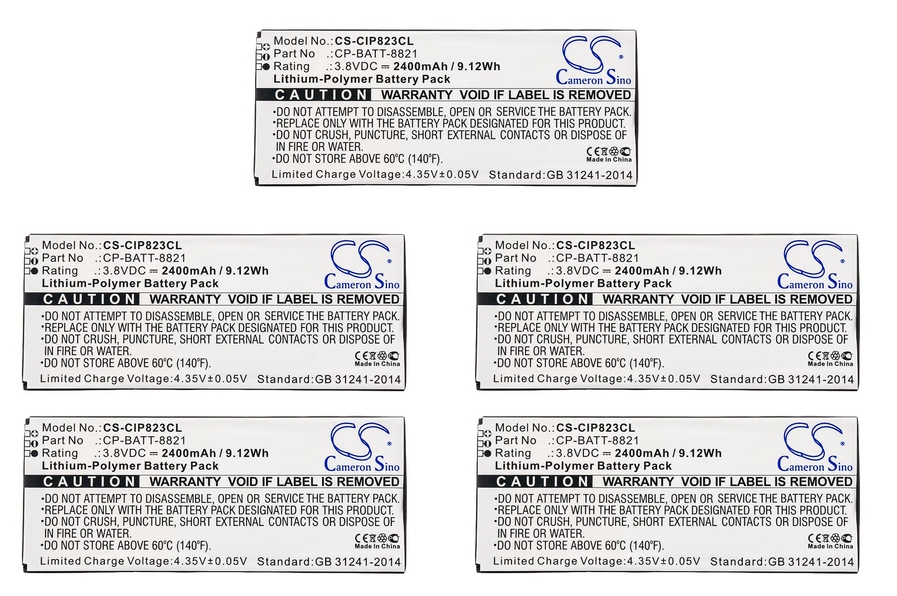 KOVHIHAV Replacement (5-Pack) Battery for Cisco 8821, CP-8821-EX-K9-BUN, CP-8821-K9-BUN, Wireless IP Phone 8821,fits Part No 74-102376-01, CP-BATT-8821, 3.8V 2400mAh