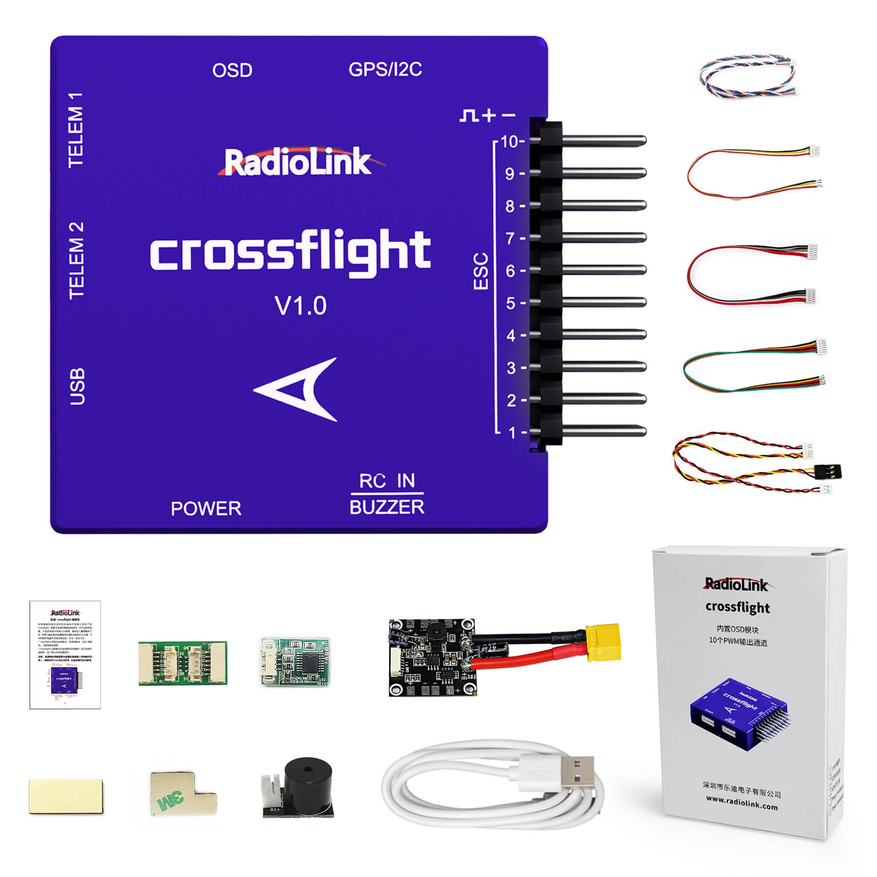 Radiolink Crossflight Flight Controller, OSD Integrated 10CH PWM Output FC with 2-12S Module Power, Vibration Damping by Software for FPV Drone/3-8 Axis/VTOL Plane/Helicopter/Car/Boat/Submarine/Robot