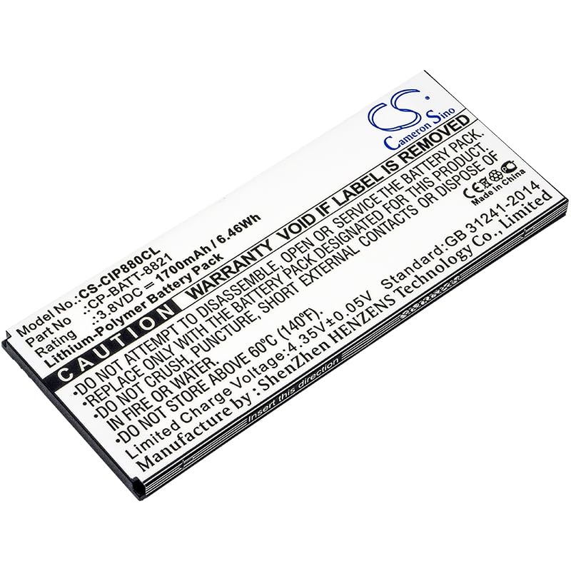 FYIOGXG Replacement Battery for Cisco 8800 PN:Cisco 74-102376-01, CP-BATT-8821, GP-S10-374192-010H 1700mAh / 6.46Wh