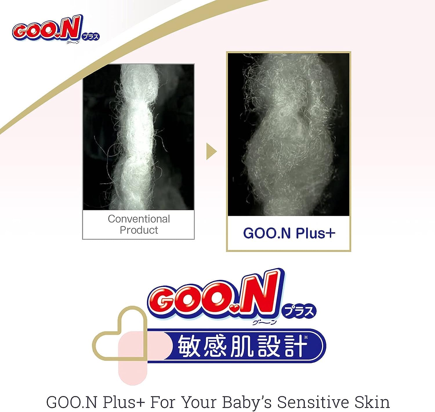 GOO.N Plus+ Diapers S Size (up to 18 lb) Unisex 1-Pack 70 Count Tape Straps Sensitive Skin, Made in Japan
