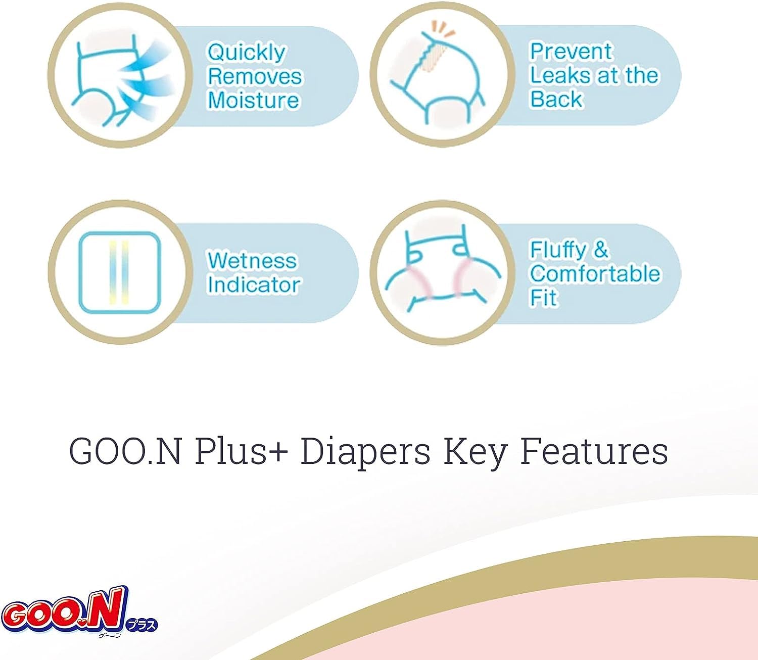 GOO.N Plus+ Diapers S Size (up to 18 lb) Unisex 1-Pack 70 Count Tape Straps Sensitive Skin, Made in Japan