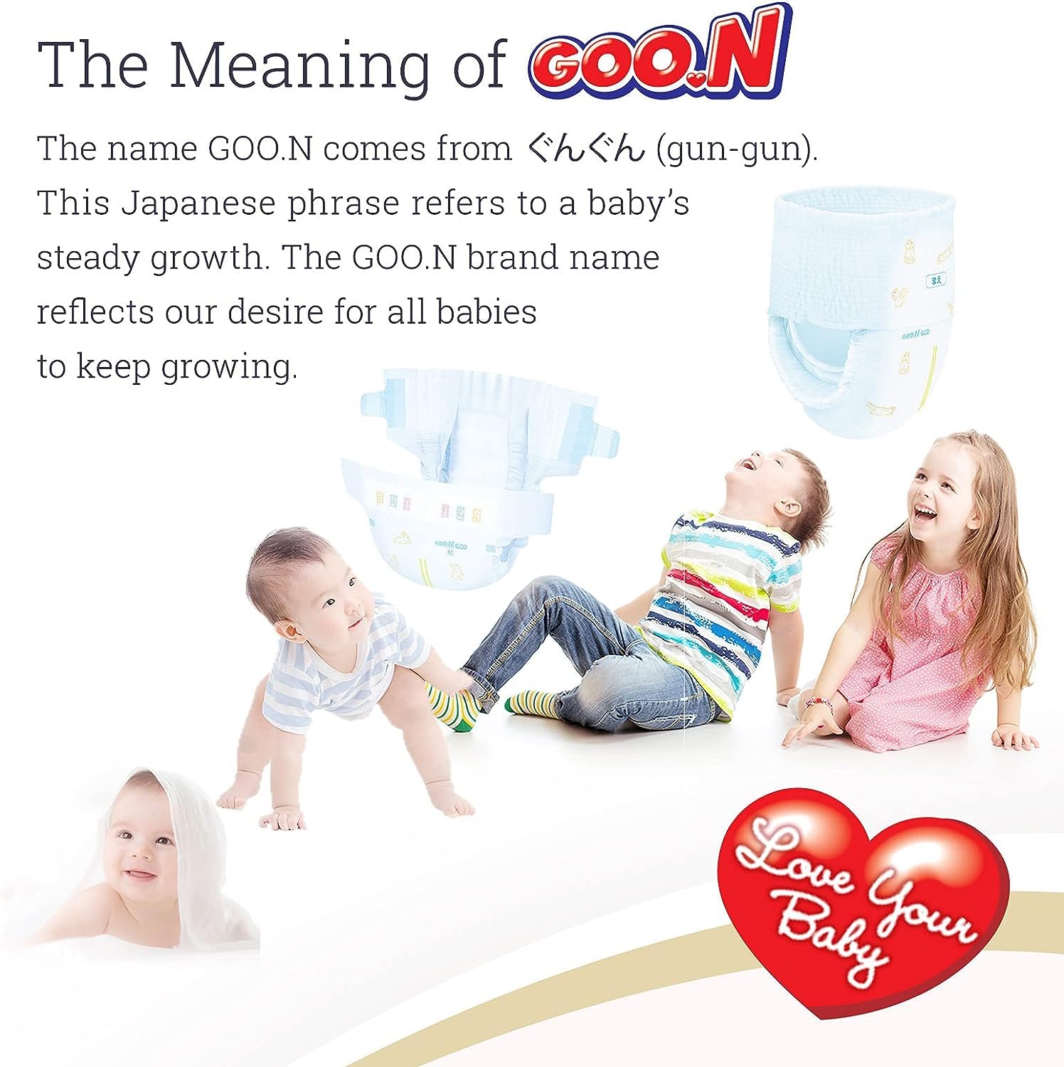 GOO.N Plus+ Diapers S Size (up to 18 lb) Unisex 1-Pack 70 Count Tape Straps Sensitive Skin, Made in Japan