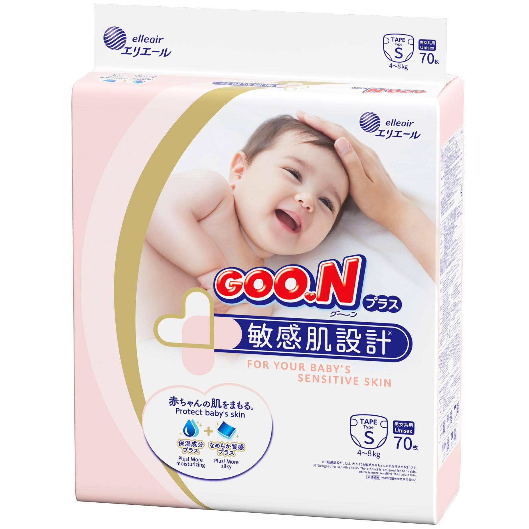GOO.N Plus+ Diapers S Size (up to 18 lb) Unisex 1-Pack 70 Count Tape Straps Sensitive Skin, Made in Japan