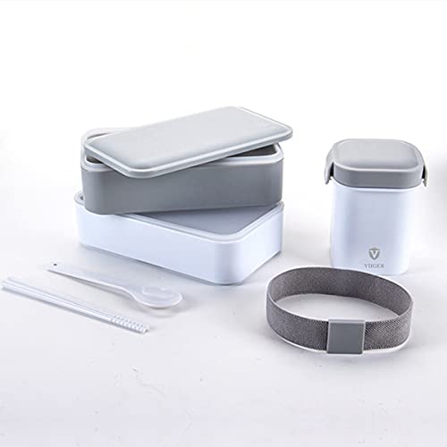 Back to School Students Adults Lunch Box for Men Japanese Bento Box 2 Tier Lunchbox Stackable Food Container with Built-in Utensil Set Insulated Lunch Bag Soup Mug Compartment for Office Work Camping