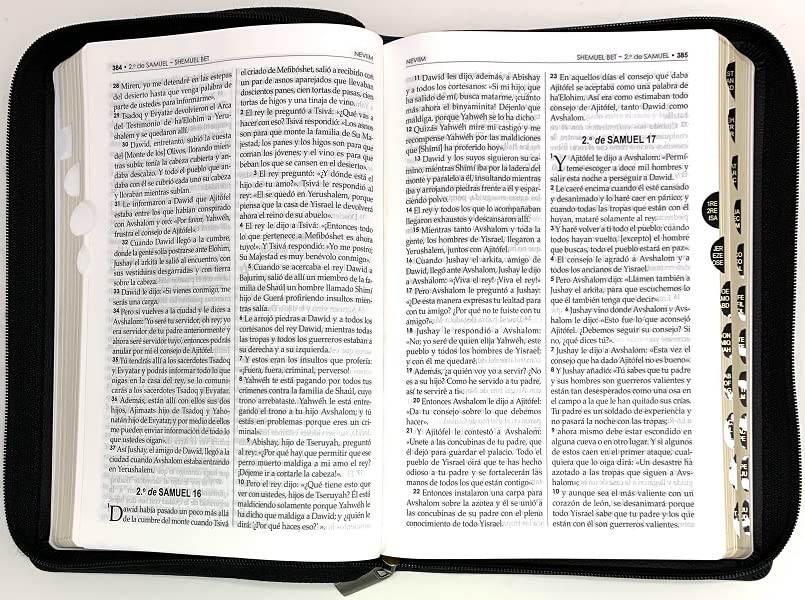 La Biblia Versión Israelita Nazarena tercera edición 2023