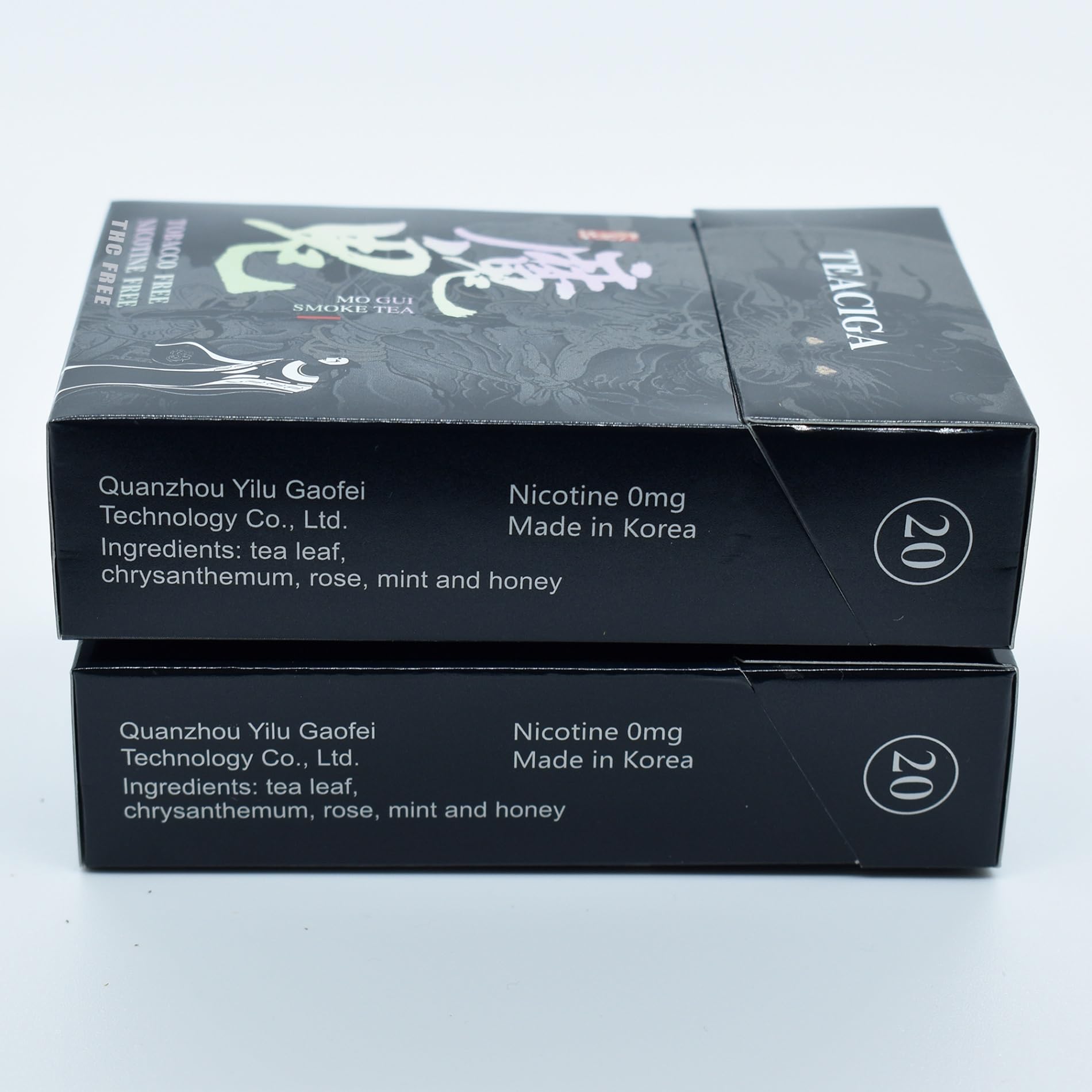 Herbal Cigarettes - Tobacco and Nicotine Free -2 Packs 40 Smokes
