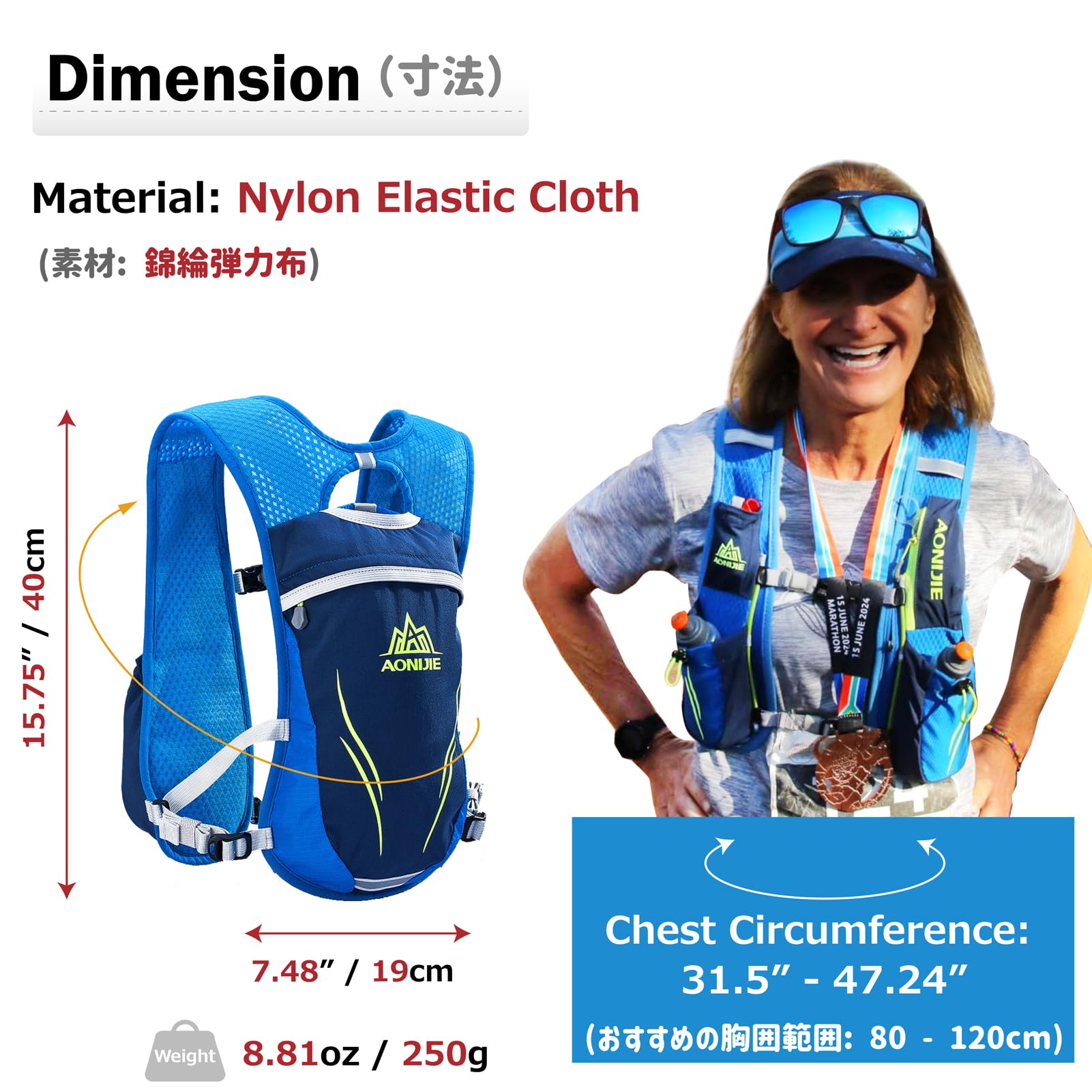 Azarxis Hydration Running Vest Backpack Pack 5.5L for Women and Men Jogging Trail Race Marathon Cycling Hiking (Gray with 2 x 350ml Soft Flasks)