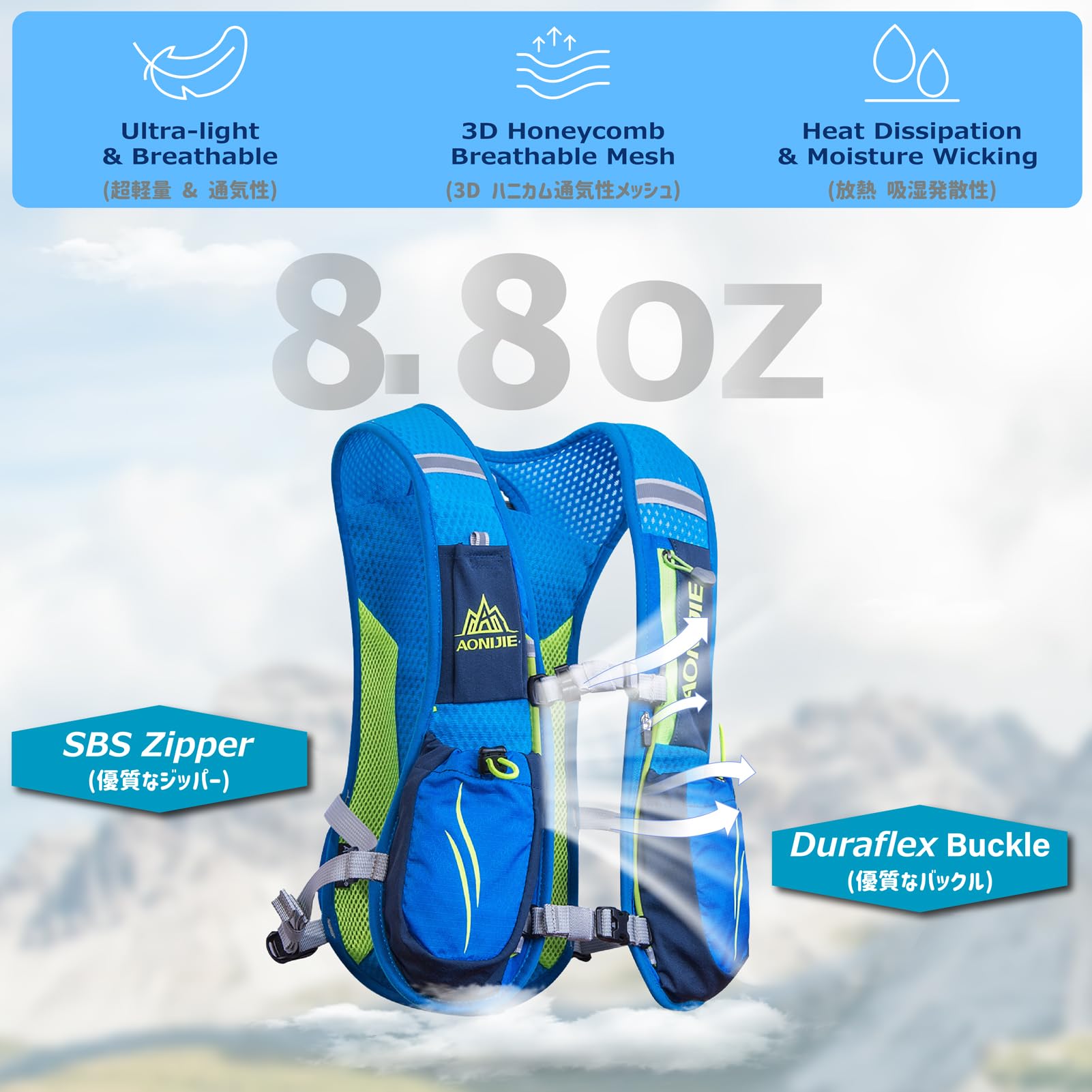Azarxis Hydration Running Vest Backpack Pack 5.5L for Women and Men Jogging Trail Race Marathon Cycling Hiking (Gray with 2 x 350ml Soft Flasks)