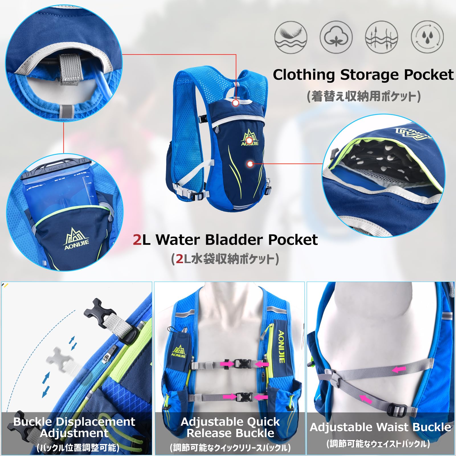 Azarxis Hydration Running Vest Backpack Pack 5.5L for Women and Men Jogging Trail Race Marathon Cycling Hiking (Gray with 2 x 350ml Soft Flasks)