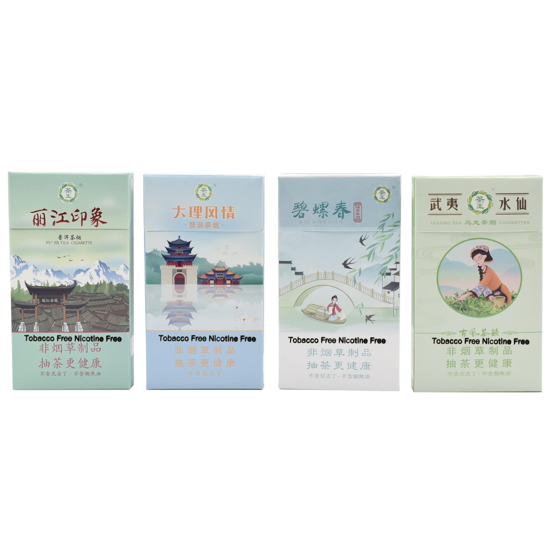 Herbal Cigarettes-Tobacco Free, Nicotine Free, 4 Packs - 80 Smokes,Smoking Cessation Aids