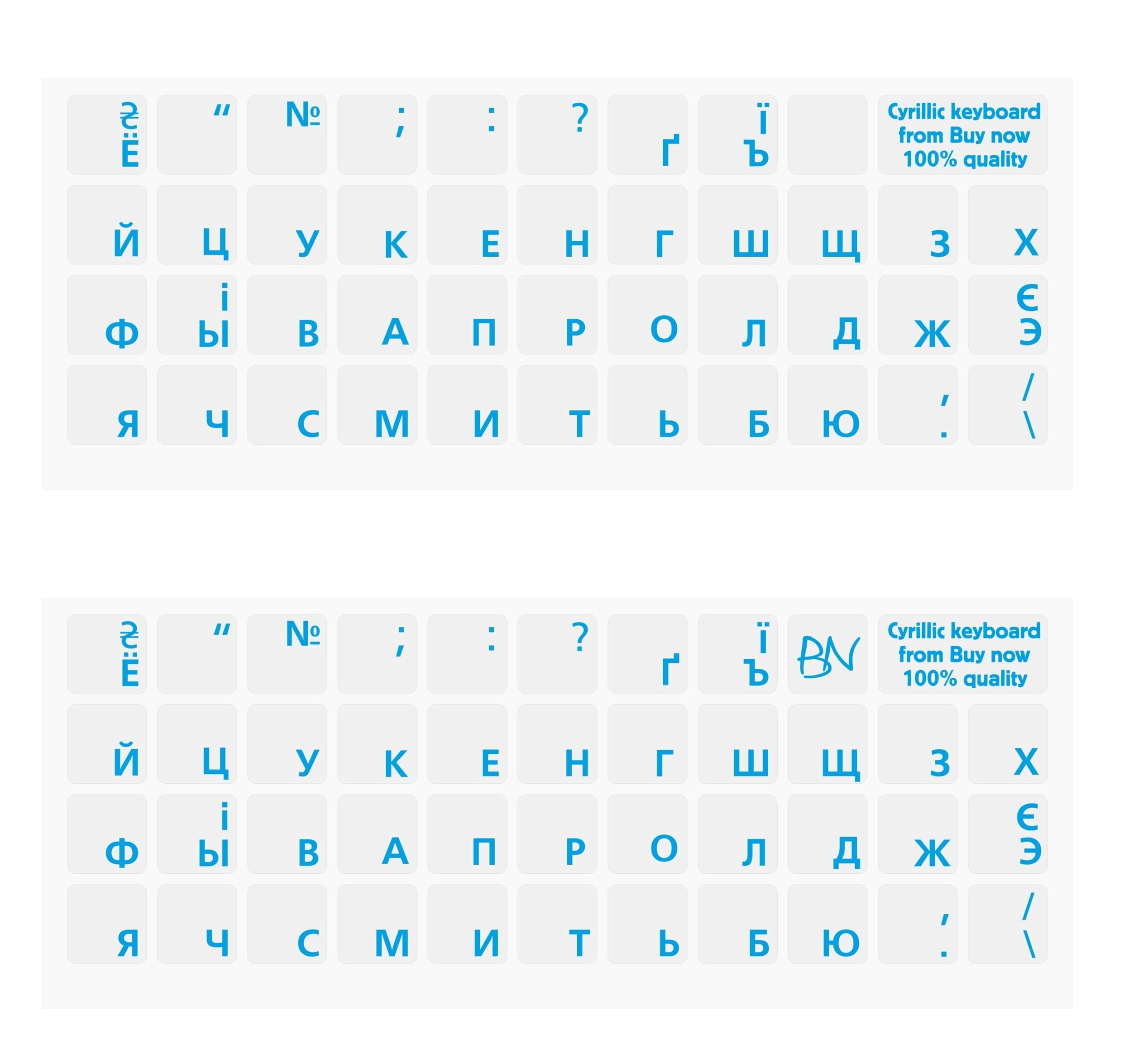 2 Pack Russian Blue Keyboard Stickers Cyrillic for Computer Blue Keyboard Letters on Clear Transparent Background