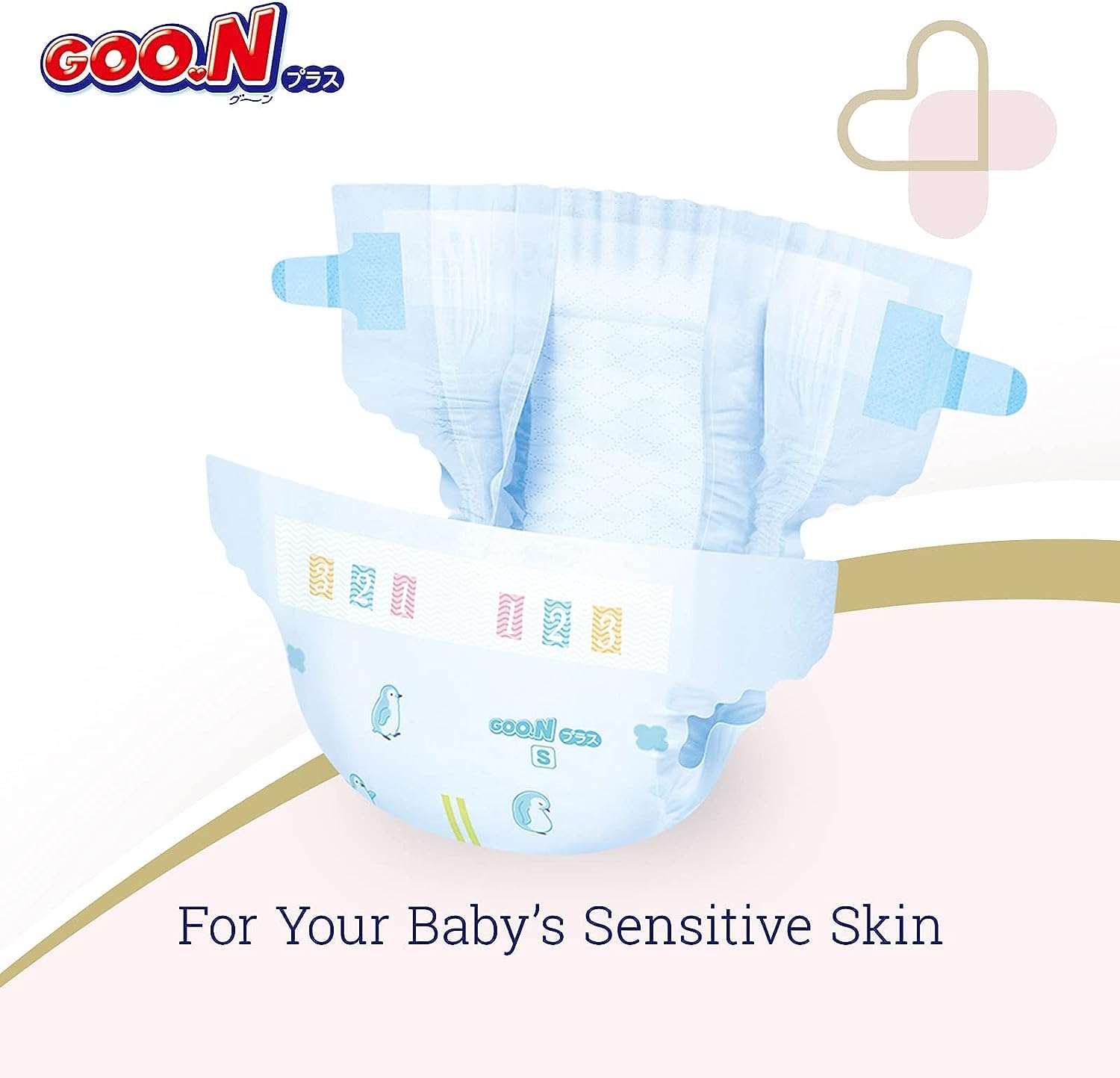 GOO.N Plus+ Diapers S Size (up to 18 lb) Unisex 1-Pack 70 Count Tape Straps Sensitive Skin, Made in Japan