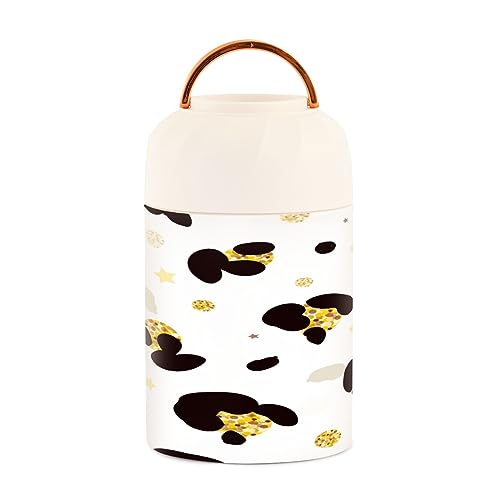 CUPADA Shining Leopard Food Jar for Hot and Cold, Bling Pattern Insulated Food Jars Vacuum 17OZ with Folding Spoon for Work Trip Picnic Camping