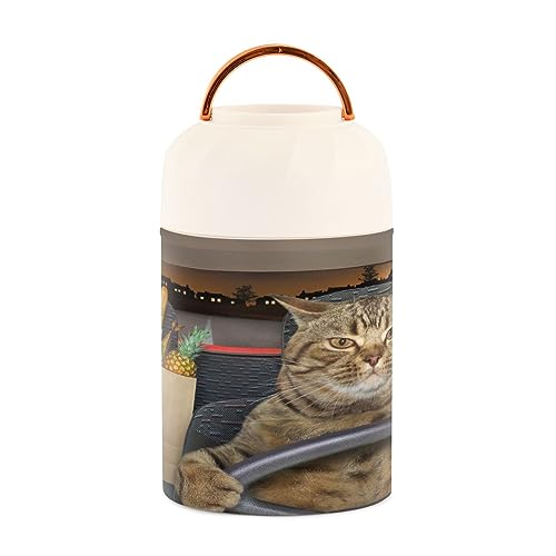 CUPADA Beige Cat Food Jar, Funny Insulated Hot Food Jars Vacuum 17OZ with Folding Spoon for Work Trip Picnic Camping