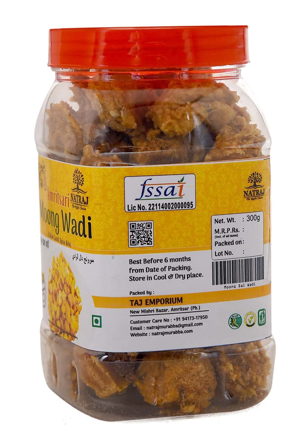 Natraj The Right Choice Amritsari PUNJABI Moong Dal Wadi/Badi/Mung Mangodi|Mangori|Punjabi Wadiyan |Sun Dried Lentil Spice Bits Medium Spicy- 300gm WARIYAN