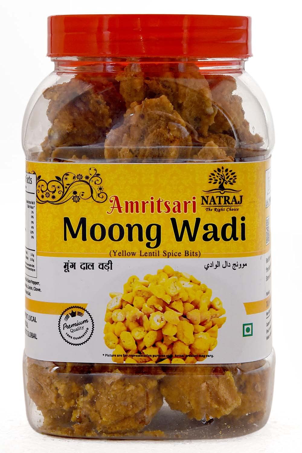 Natraj The Right Choice Amritsari PUNJABI Moong Dal Wadi/Badi/Mung Mangodi|Mangori|Punjabi Wadiyan |Sun Dried Lentil Spice Bits Medium Spicy- 300gm WARIYAN
