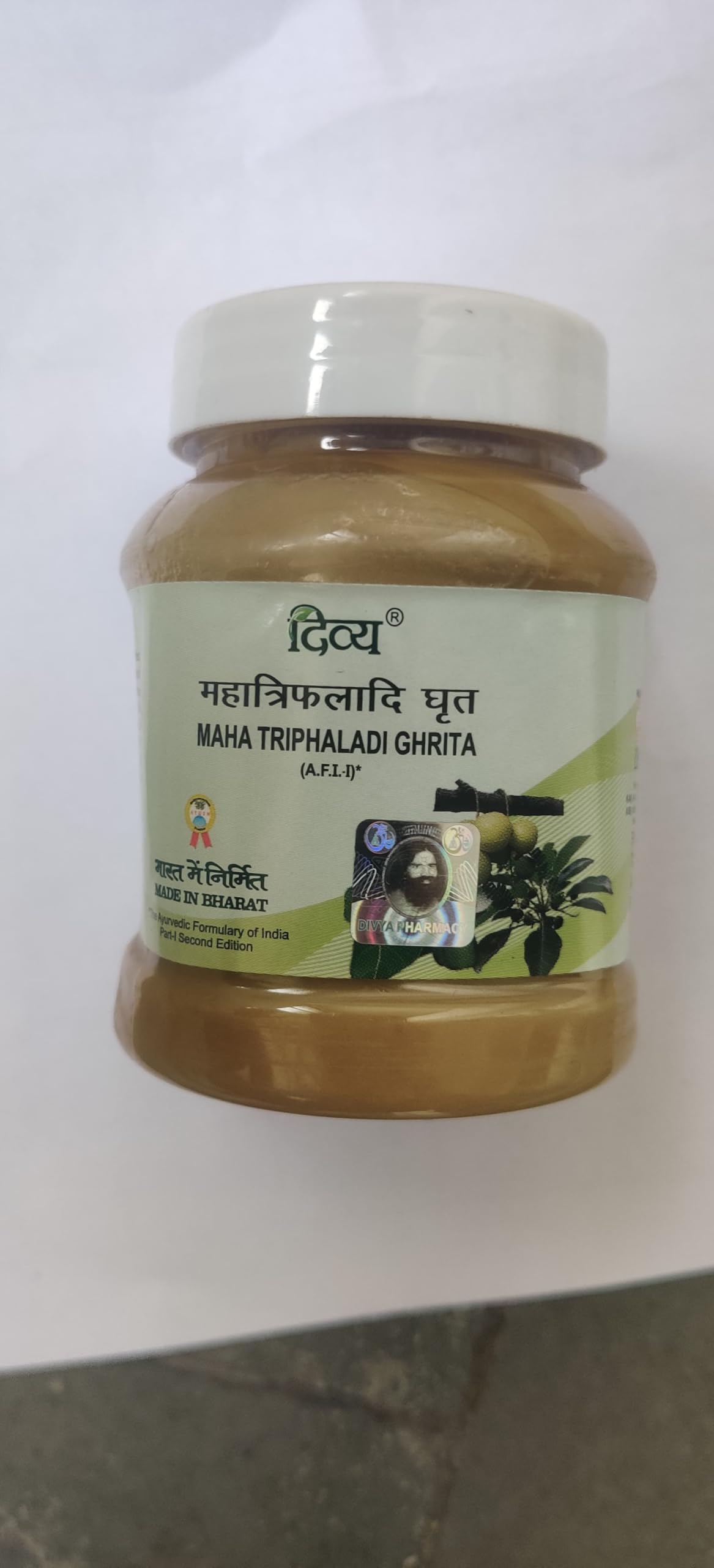 Patanjali Mahatriphaladi Ghrit (200 gm)