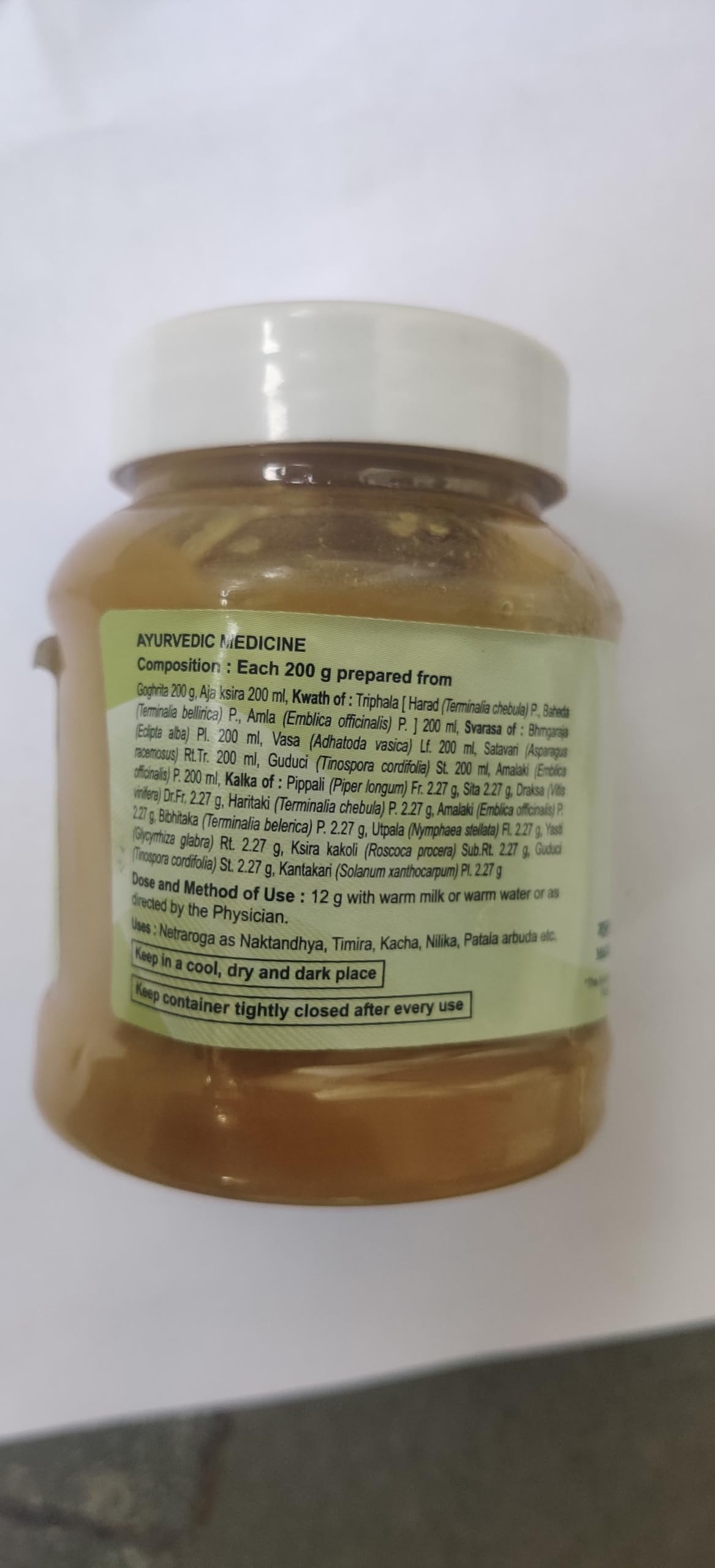 Patanjali Mahatriphaladi Ghrit (200 gm)