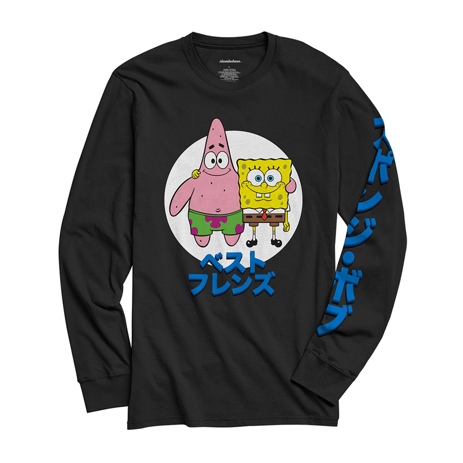 Mens Spongebob Squarepants Shirt - Spongebob, Patrick & Krusty Krab Long Sleeve Tee (Black Kanji, Medium)