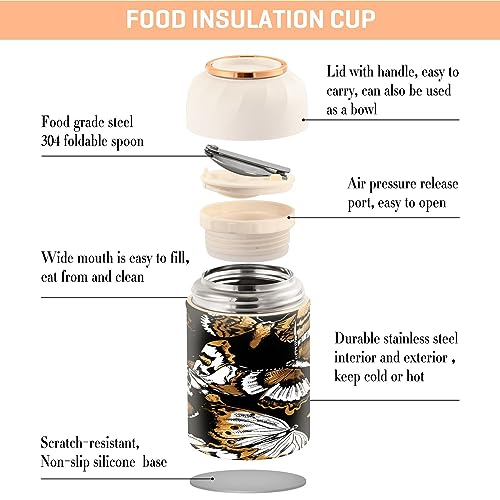 CUPADA Leopard Butterfly Food Jar for Hot and Cold, Skin Pattern Insulated Food Jars Vacuum 17OZ with Folding Spoon for Work Trip Picnic Camping