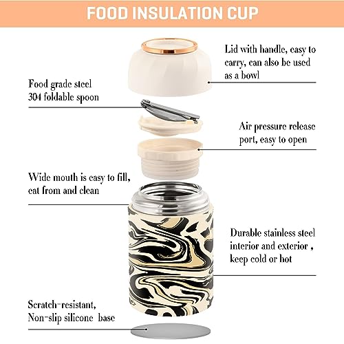 CUPADA Leopard Skin Texture Food Jar for Hot and Cold, Fluid Insulated Food Jars Vacuum 17OZ with Folding Spoon for Work Trip Picnic Camping