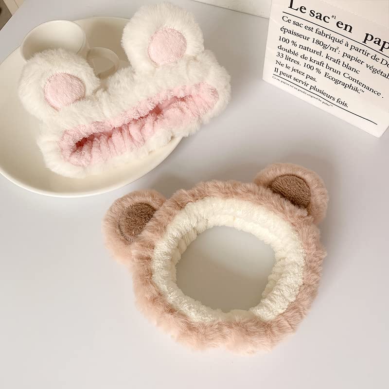 Hofar Bear Ears Fleece Hairband - Cartoon Creative Hair Accessory (Bear-White)
