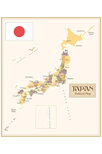 Laminated Japan Vintage Political Map Travel World Map with Cities in Detail Map Posters for Wall Map Art Geographical Illustration Tourist Travel Destinations Poster Dry Erase Wall Art 24x36