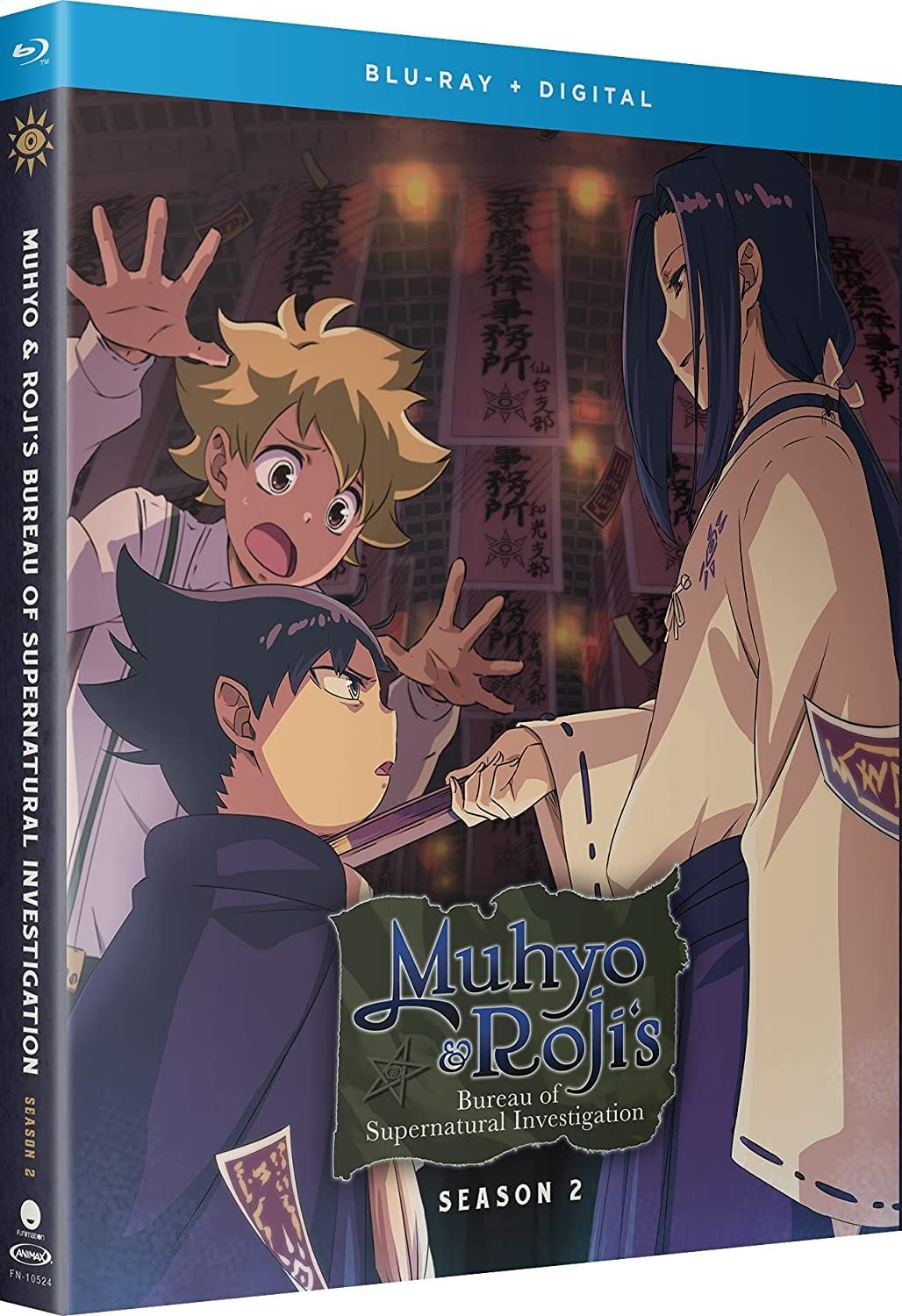 Muhyo & Roji's Bureau of Supernatural Investigation: Season 2 - Blu-ray + Digital