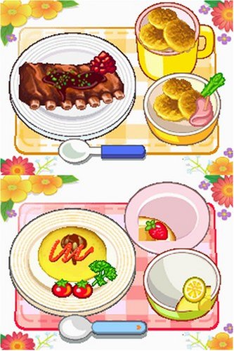 Happy Cooking - Nintendo DS