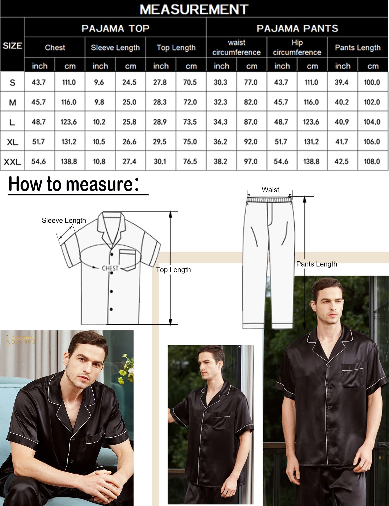 AUECK Mens Satin Pajamas Set Short Sleeve Button Down Sleepwear Soft 2 Piece Silk Loungewear with Pockets(Red,XX-Large)
