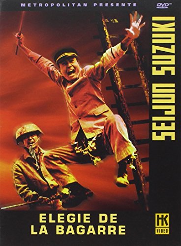Coffret Seijun Suzuki - Vol.2 : Détective Bureau 2-3 / Le vagabond de Tokyo / Elégie de la bagarre - Édition 3 DVD
