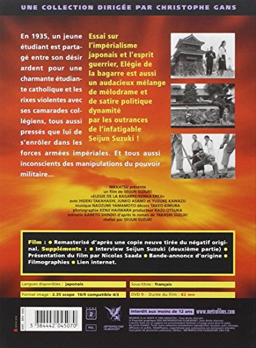 Coffret Seijun Suzuki - Vol.2 : Détective Bureau 2-3 / Le vagabond de Tokyo / Elégie de la bagarre - Édition 3 DVD