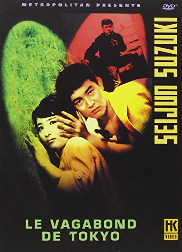 Coffret Seijun Suzuki - Vol.2 : Détective Bureau 2-3 / Le vagabond de Tokyo / Elégie de la bagarre - Édition 3 DVD