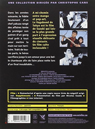 Coffret Seijun Suzuki - Vol.2 : Détective Bureau 2-3 / Le vagabond de Tokyo / Elégie de la bagarre - Édition 3 DVD
