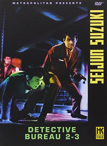 Coffret Seijun Suzuki - Vol.2 : Détective Bureau 2-3 / Le vagabond de Tokyo / Elégie de la bagarre - Édition 3 DVD