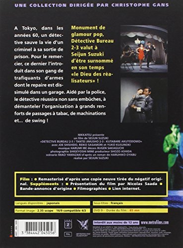 Coffret Seijun Suzuki - Vol.2 : Détective Bureau 2-3 / Le vagabond de Tokyo / Elégie de la bagarre - Édition 3 DVD