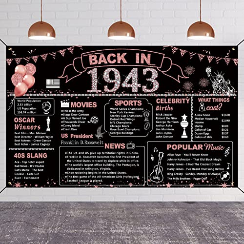 DARUNAXY 80th Birthday Rose Gold Party Decoration, Back in 1943 Banner for Women 80 Years Old Birthday Photography Background Vintage 1943 Poster Backdrop for Girls 80th Class Reunion Party Supplies