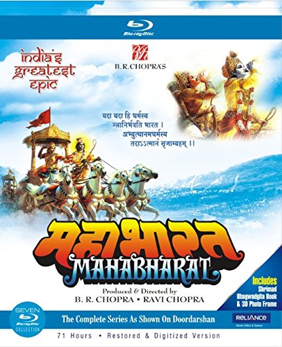 Mahabharat Hindi/ Tamil / Telugu 7 Disc Blu Ray Pack Collectors Edition (Includes Shrimad bhagwadgita Book & 3D Photo Frame) Boxed and Sealed