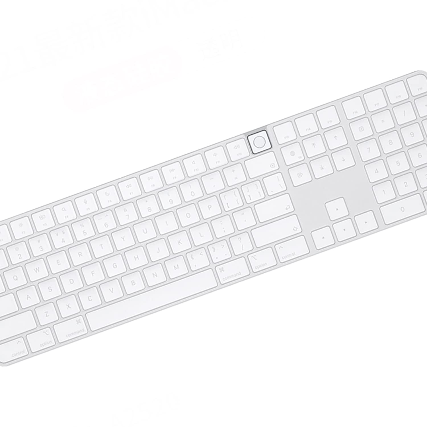 Keyboard Cover for Apple Magic Keyboard with Touch ID and Numeric Keypad Model A2520, for 2023 2021 iMac 24-inch M3 M1 Chip & 2022 Mac Studio Ultra Thin HD Clear Keyboard Protector Cover Skin
