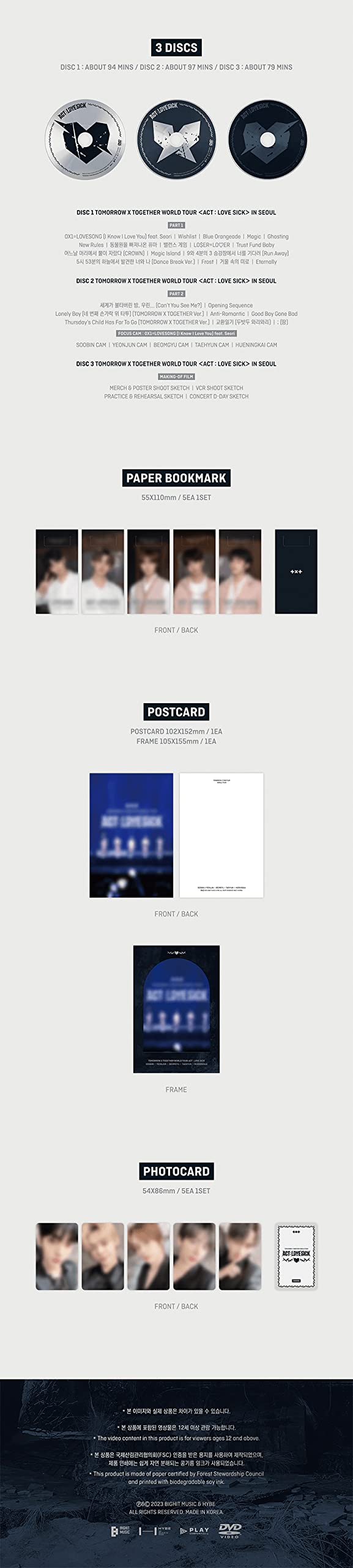 Txt - World Tour Act Love Sick in Seoul DVD WEVERSE Ver.