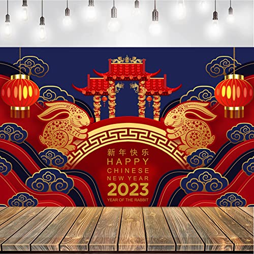 Littleloverly Happy Chinese New Year 2022 Year of the Tiger Backdrop Banner - Chinese Spring Festival New Year Yard Sign Indoor Outdoor Backdrop Banner Party Decorations